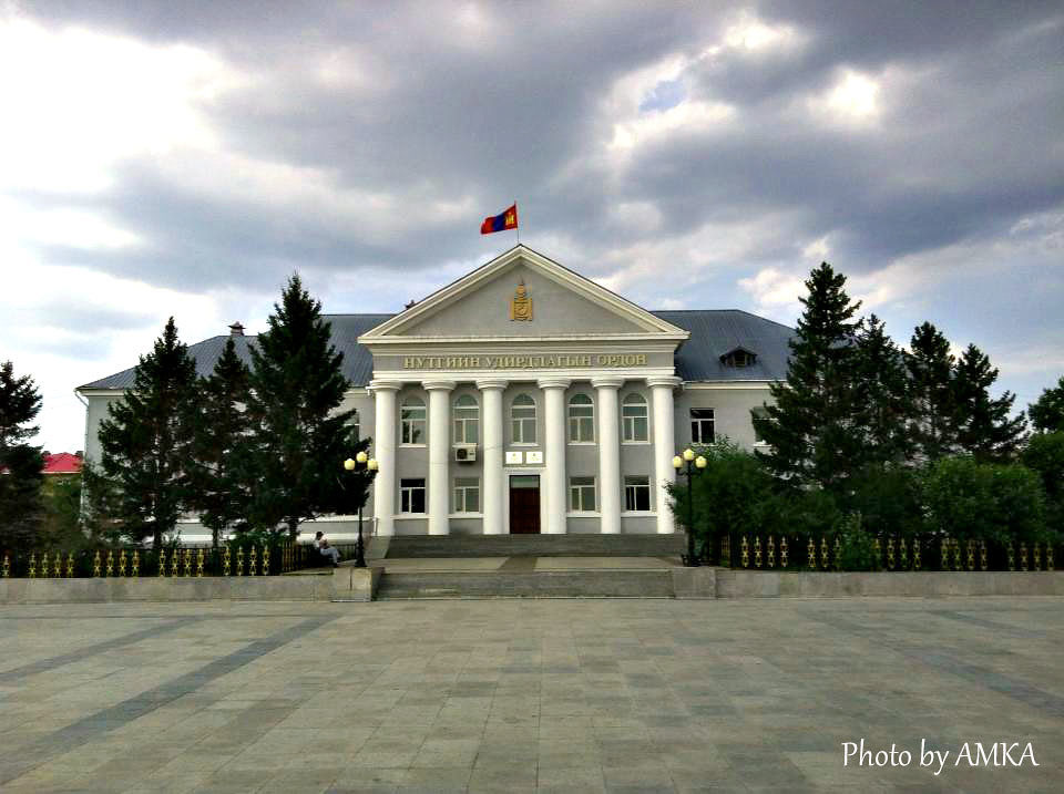 Сэлэнгэ аймгийн төрийн алба өвөл цагийн хуваарьт шилжлээ Сум Аймаг Хот